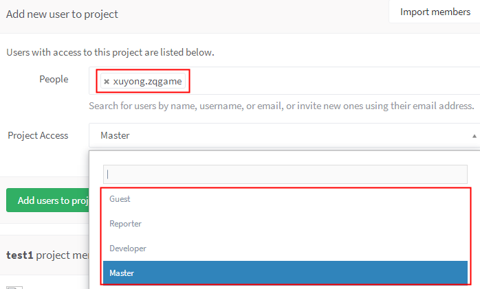 Git权限管理 - Code4
